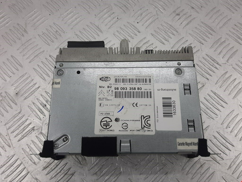 Блок навигации Citroen C4 Cactus 1617596180 арт. 1633630