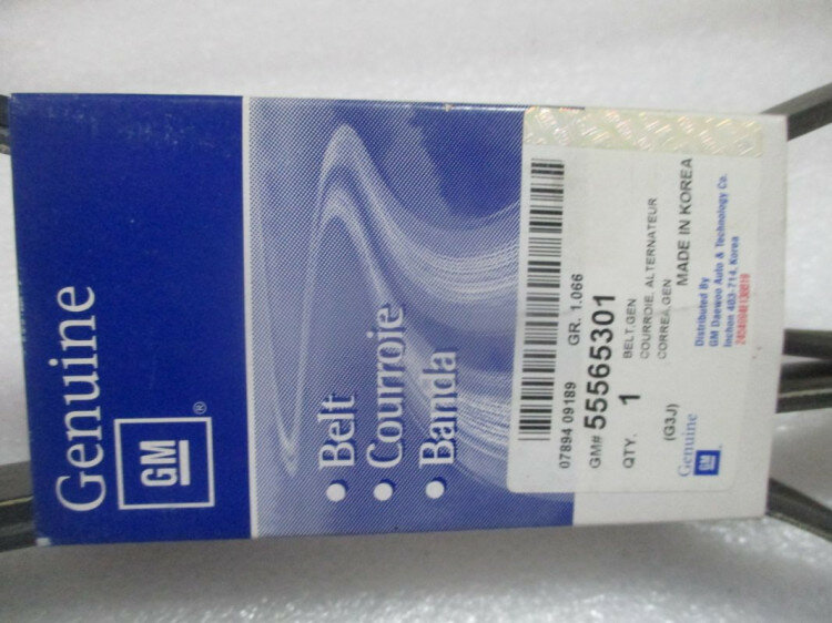 Ремень 6PK1450 55565301 Шевроле Авео Т300 Круз Астра J Инсигния 1,6-1,8л без кондиционера, - GM