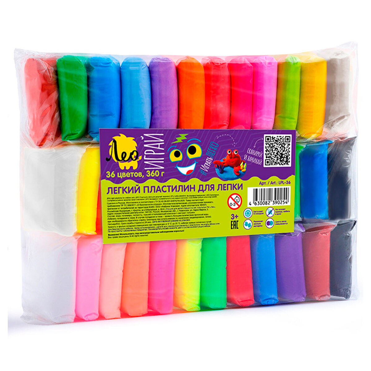 Лео Играй Легкий пластилин для лепки LPL-36-OH45 36 цветов набор для творчества без запаха