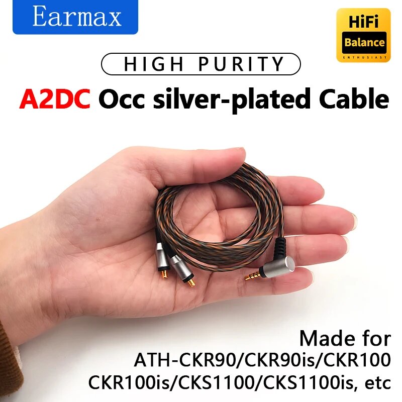 Сменный кабель для наушников Audio Technica 3.5mm Stereo 213A