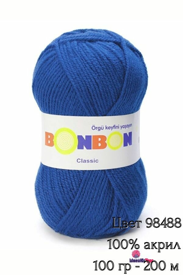 Пряжа Nako Bonbon Classic 98488 (5 мотков*100гр.) акрил