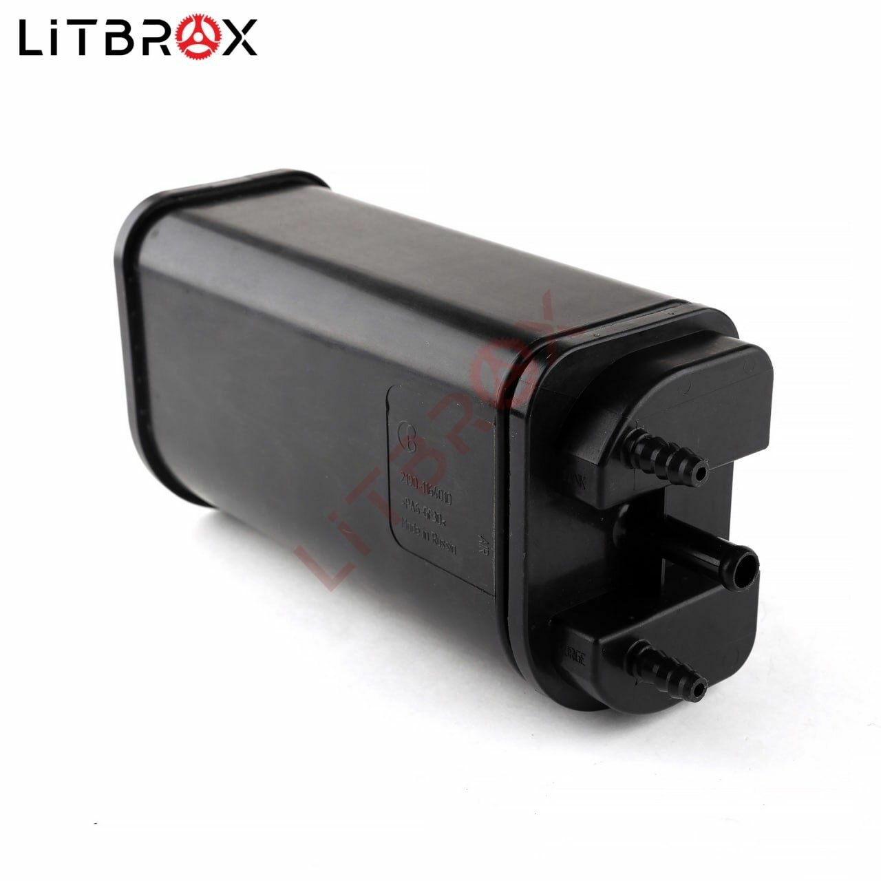 Адсорбер топливных паров ВАЗ LADA 2190 Granta, 2194 Kalina II, Datsun / 2190-1164010