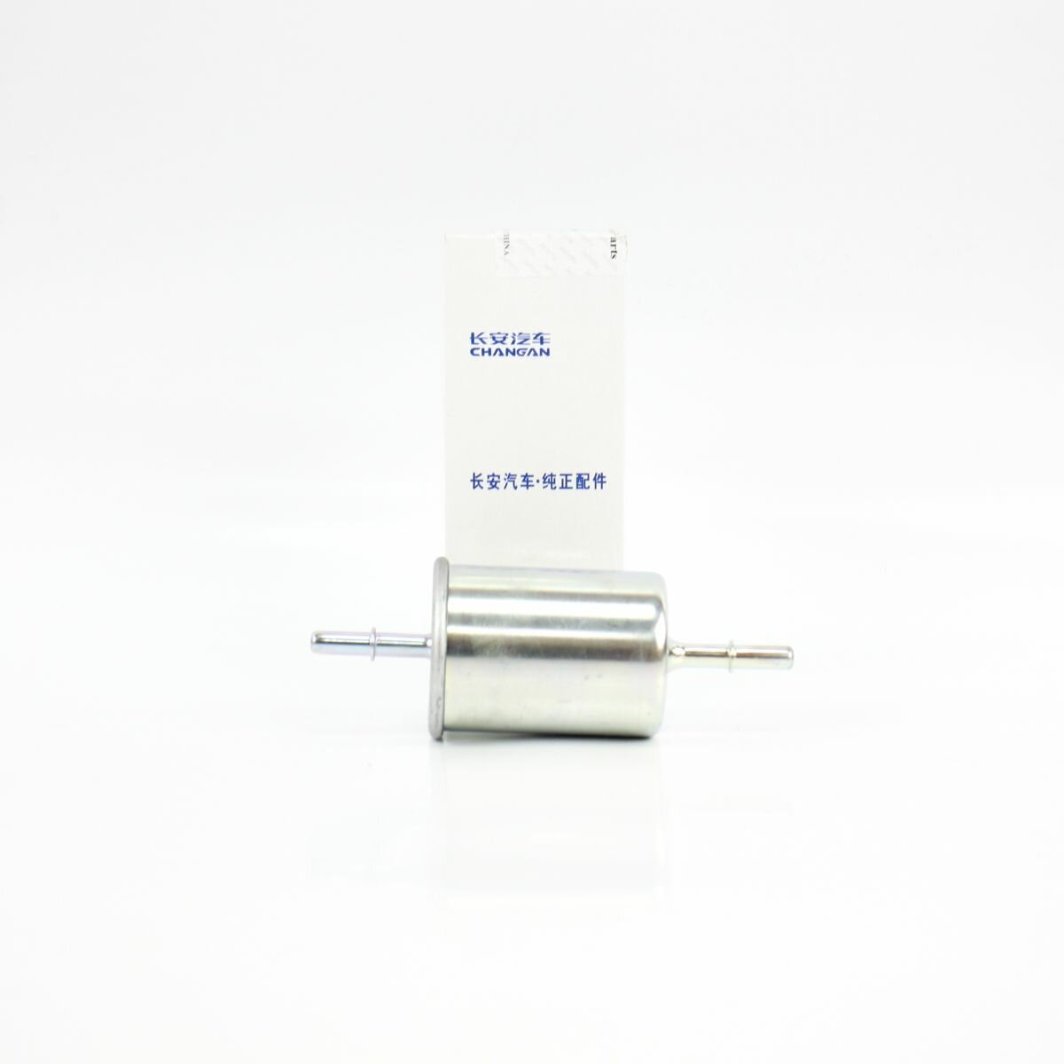 Фильтр топливный Changan CS55 / Чанган цс 55; S2010640500