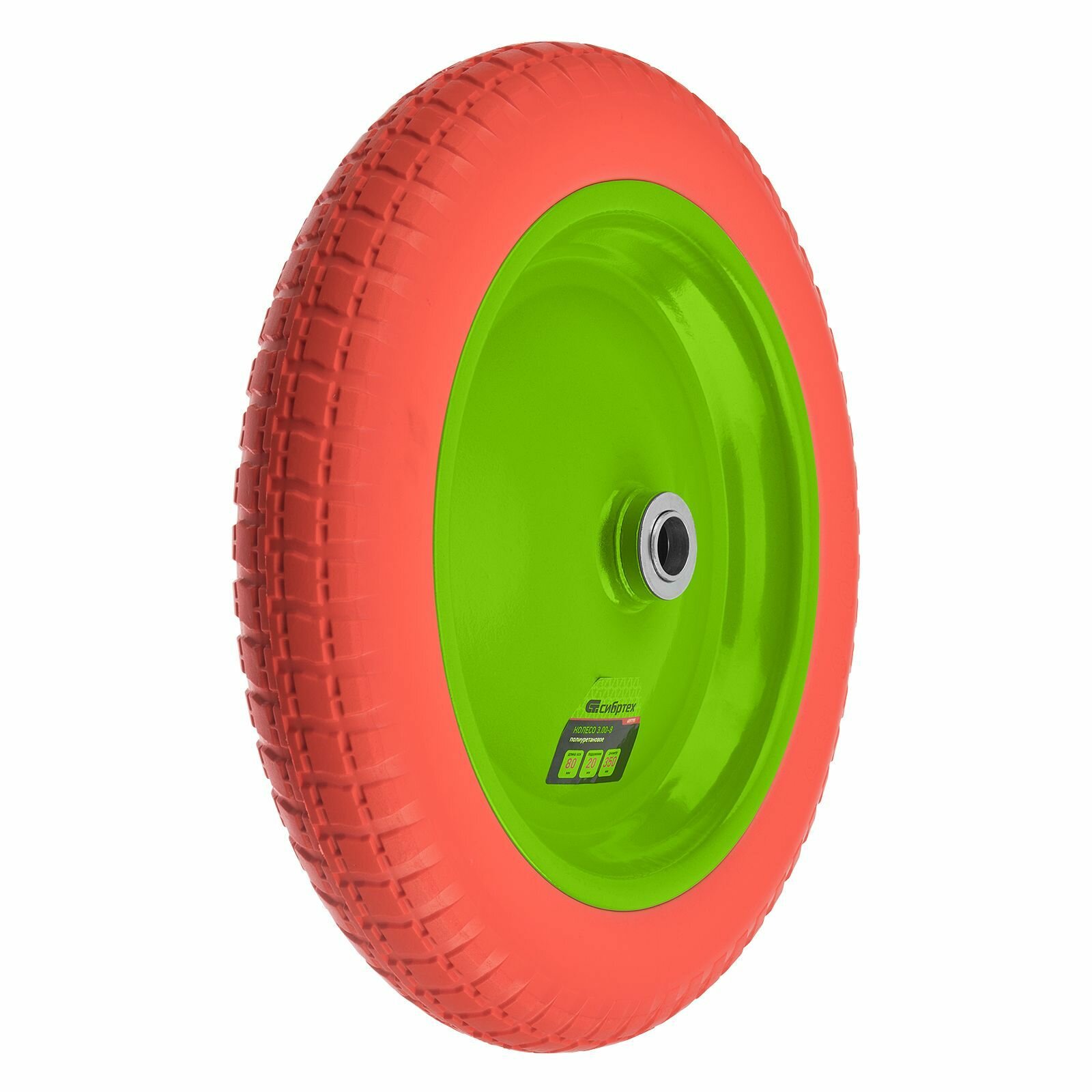 Колесо полиуретановое 3.00-8, длина оси 80 мм, подшипник 20 мм Сибртех 689795