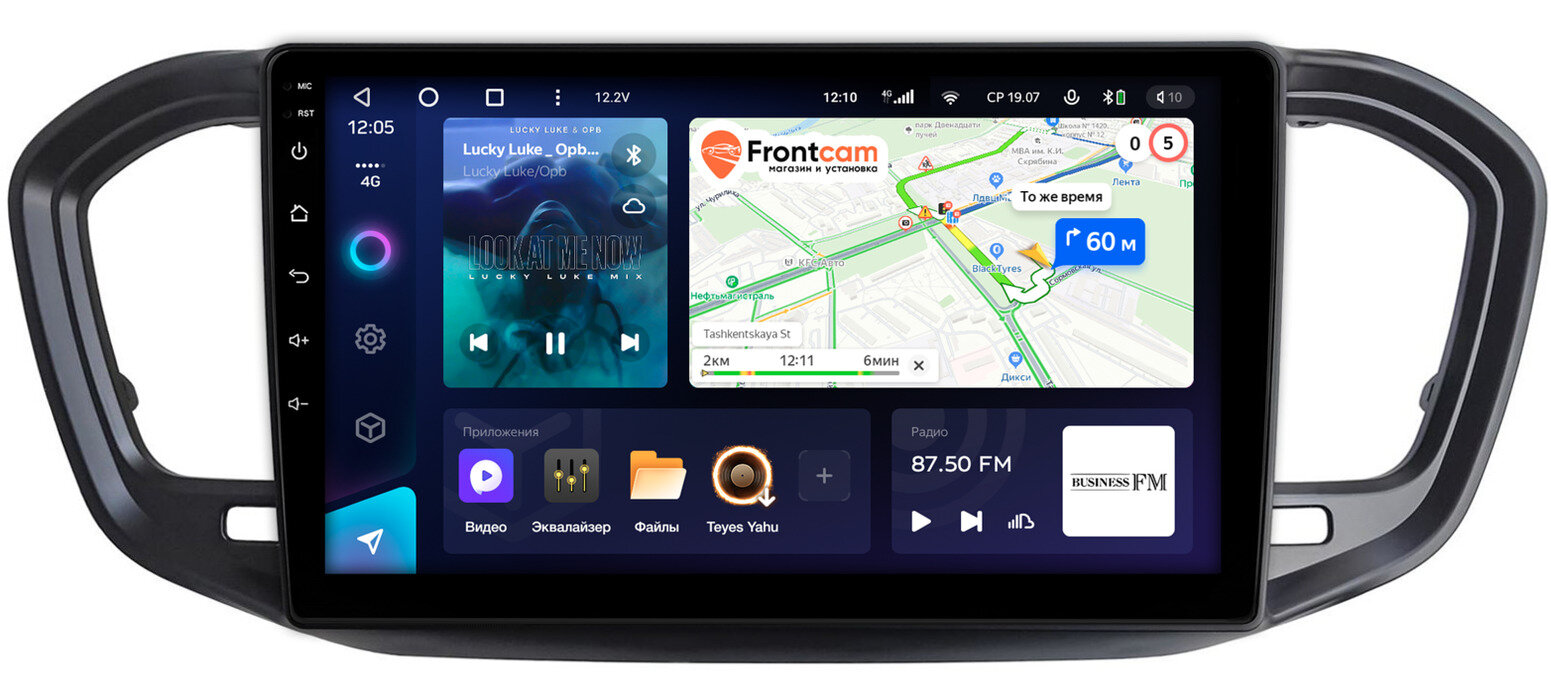 Штатная магнитола Teyes CC3 6/128 9" RM-9-9820 Lada Vesta (NG) 2022-2025, Aura 2024-2025 (черная, матовая) Android 10 (4G-SIM, DSP, QLed)