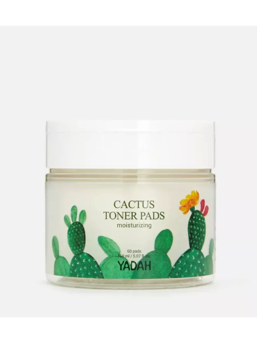 Увлажняющие диски для лица YADAH cactus toner pads