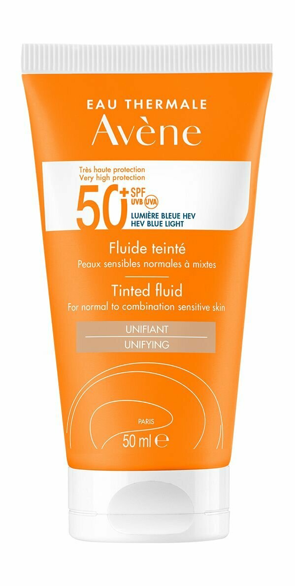 AVENE Флюид солнцезащитный для лица тонирующий SPF50, 50 мл