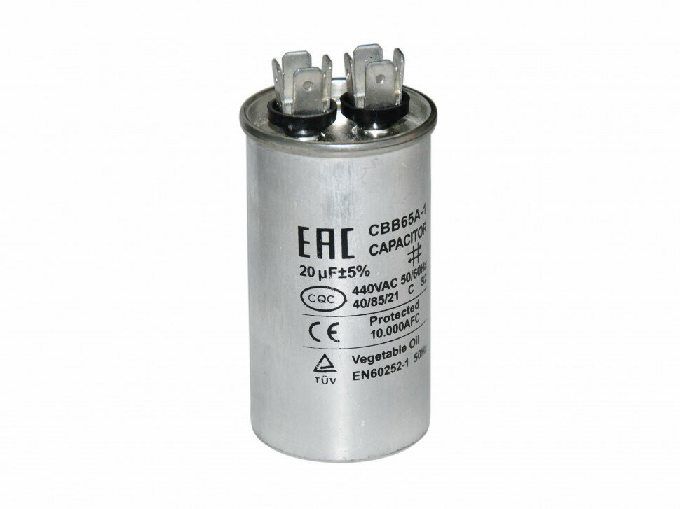 Конденсатор пусковой CBB65 (20uF, 440V) металл BC320