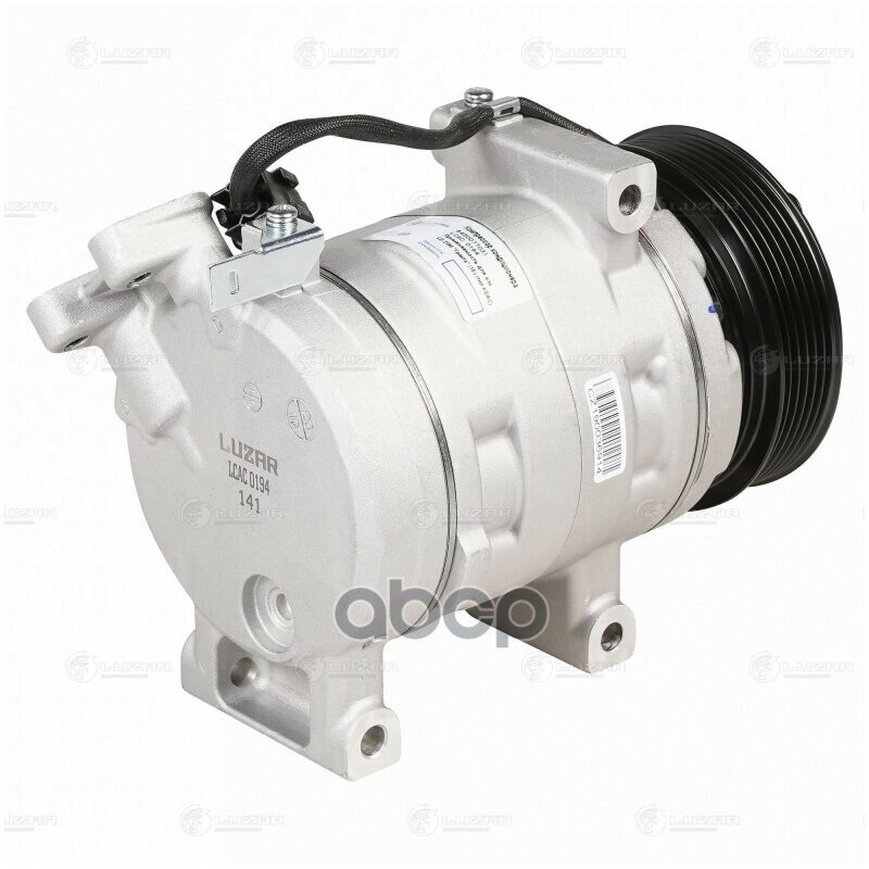 Компрессор Кондиц. Lada 2190 Гранта (15-) (Тип Kdac) (Lcac 0194) LUZAR арт. lcac-0194