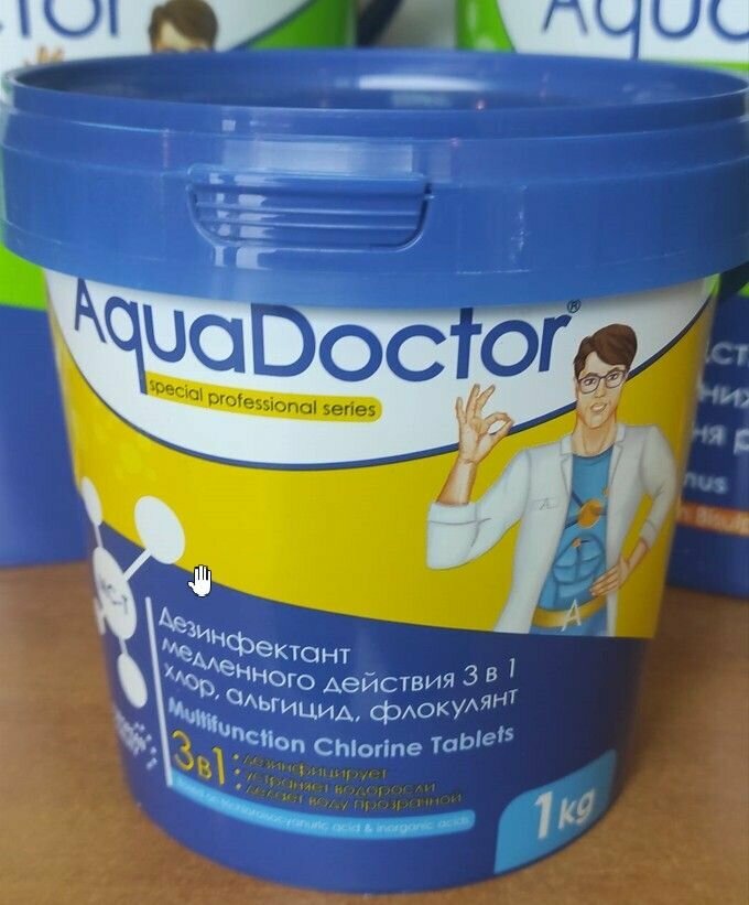 AquaDoctor 3 в 1 MC-T 1 кг по 200 г. Комплексные таблетки для бассейна