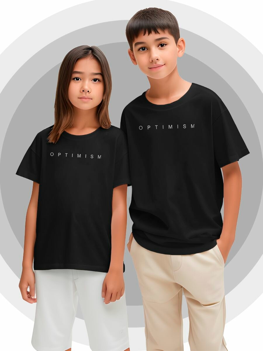 Футболка Printech