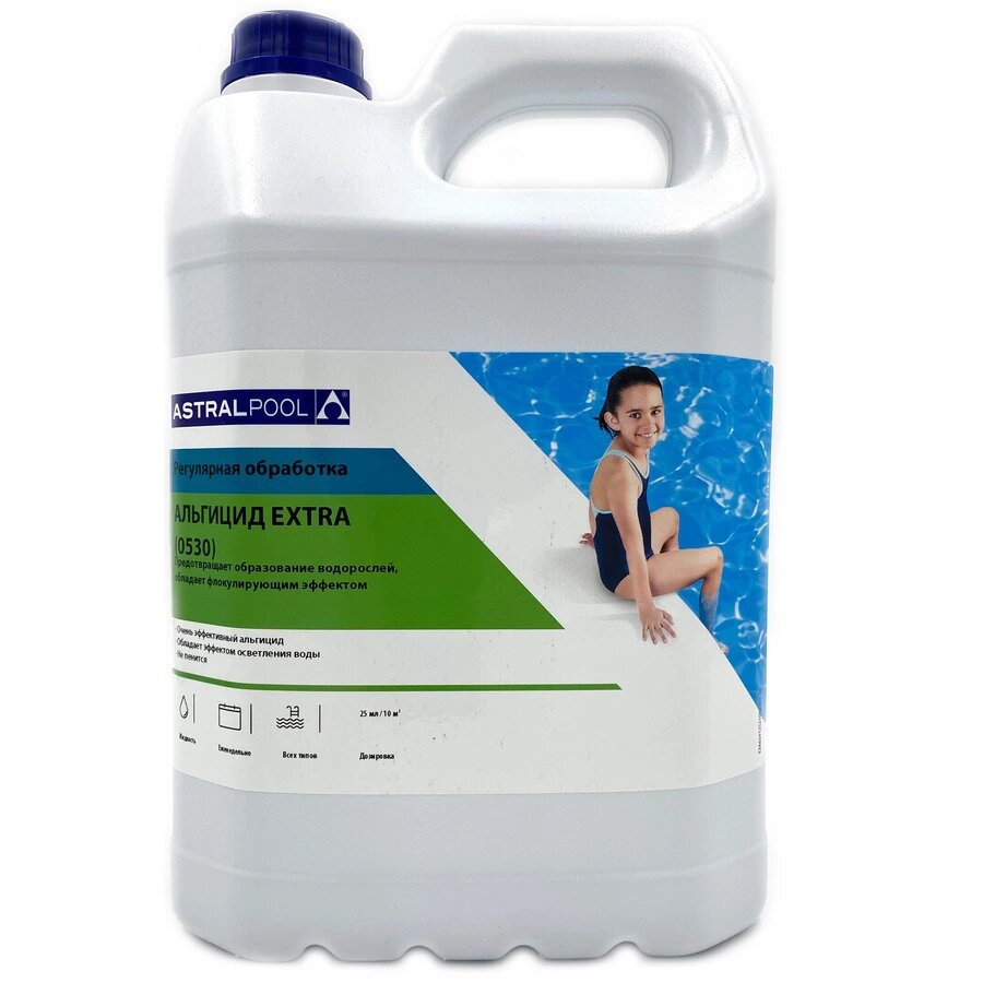 Альгицид AstralPool Extra непенящийся, 5 л, цена - за 1 шт