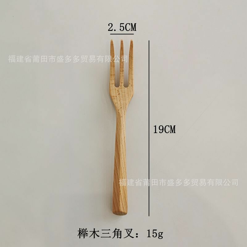 Бук треугольная деревянная Ложка Вилка палочки для еды набор из трех предметов длинная ручка твердая древесина взрослая