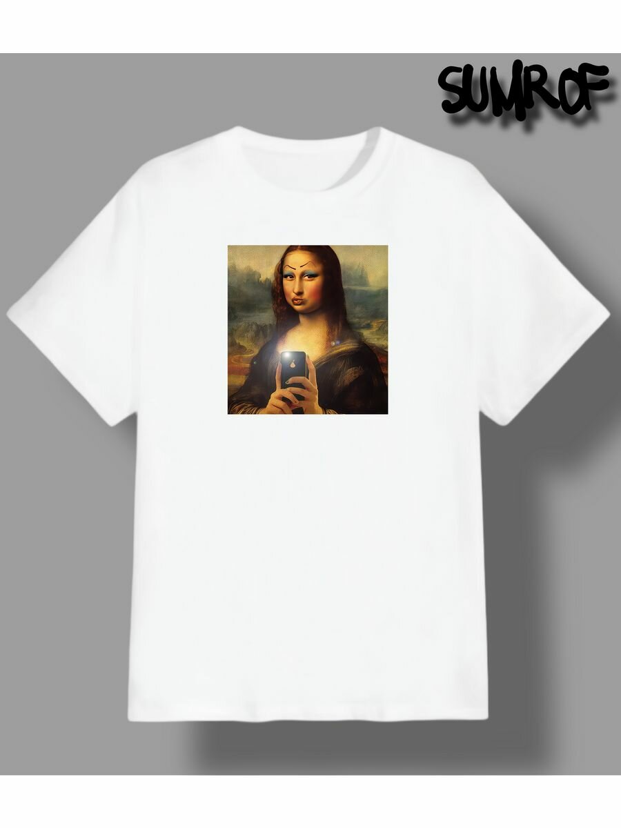 Футболка мона лиза селфи прикол
