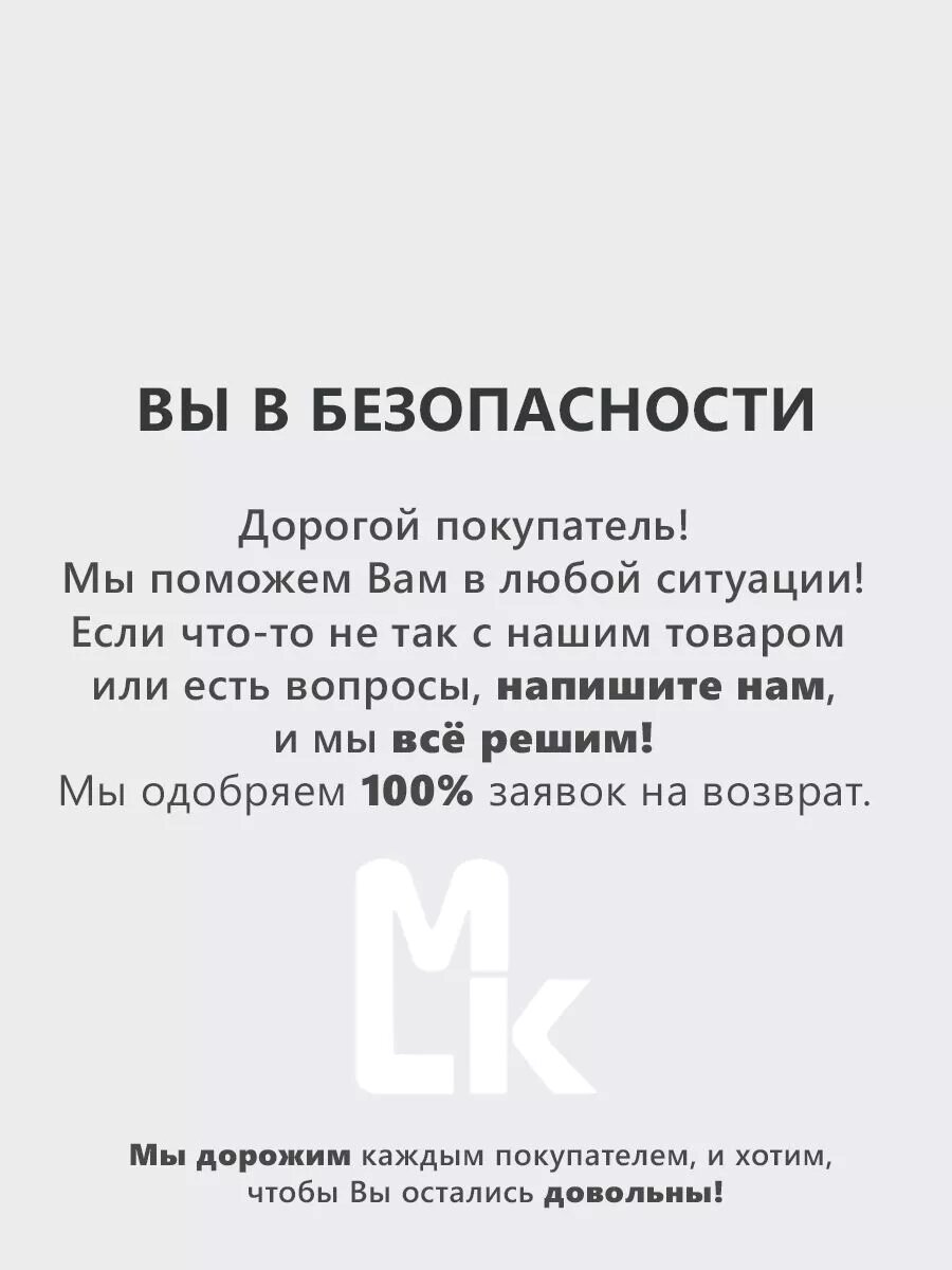 Рубашка MkJeans Oversize, размер M, blue — фото 1
