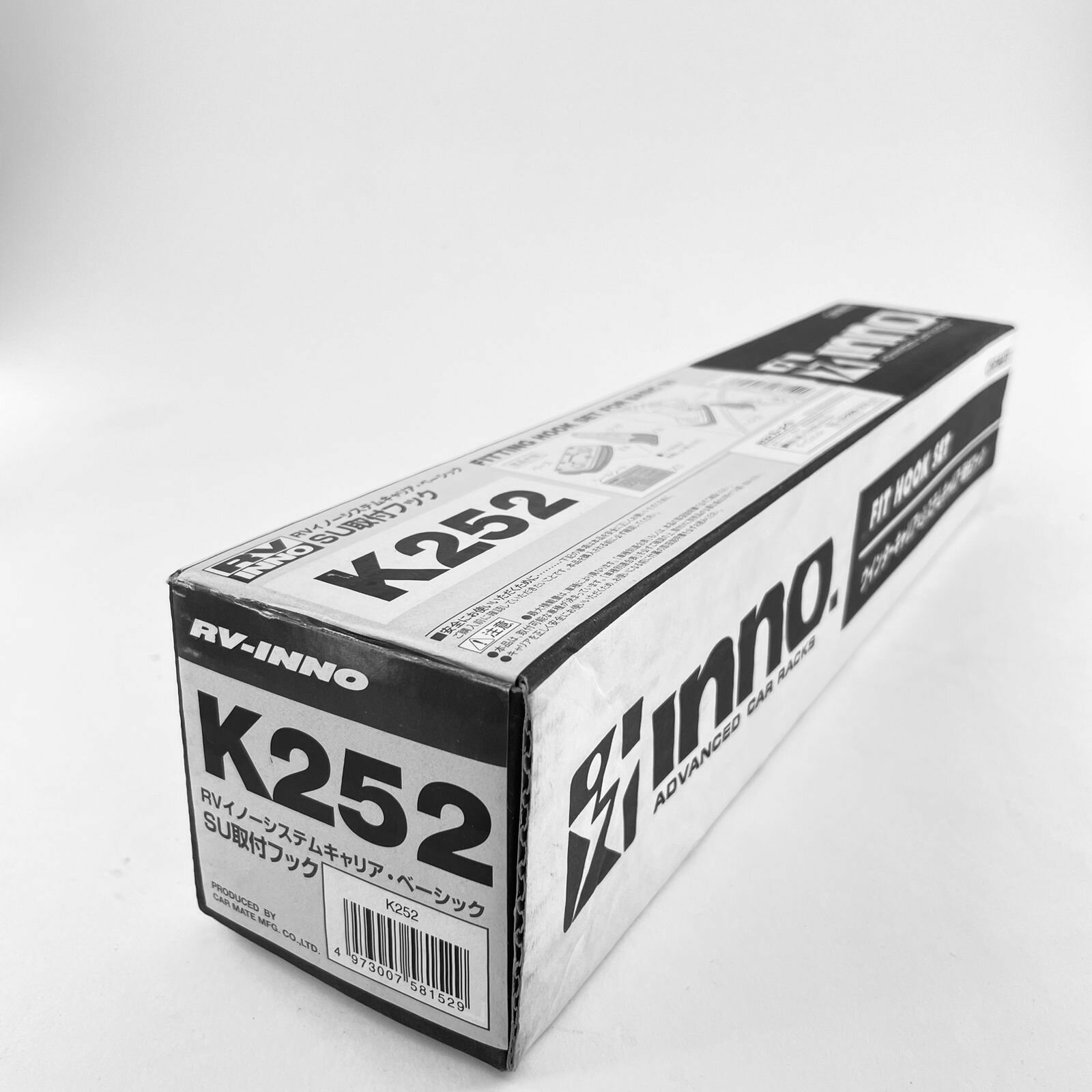 INNO Комплект адаптеров K252, кит для креплений INSU-K5