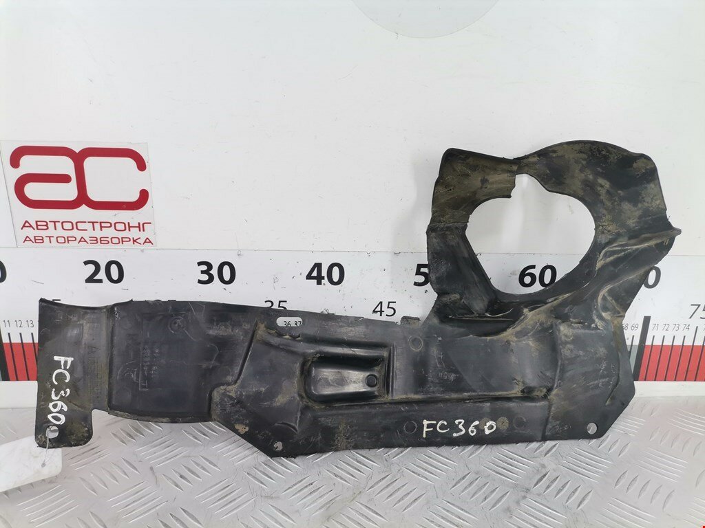 Защита двигателя BMW 1-Series (E81/E82/E87/E88) 51717131712 арт. 1528347