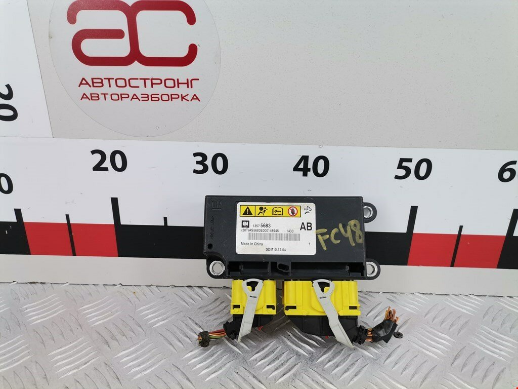 Блок управления Air Bag Opel Astra J 13575683 арт. 1054066