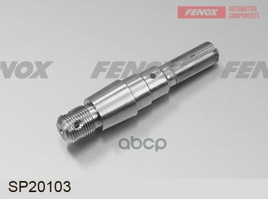 Палец МТЗ рулевого гидроцилиндра 150мм FENOX FENOX арт. SP20103