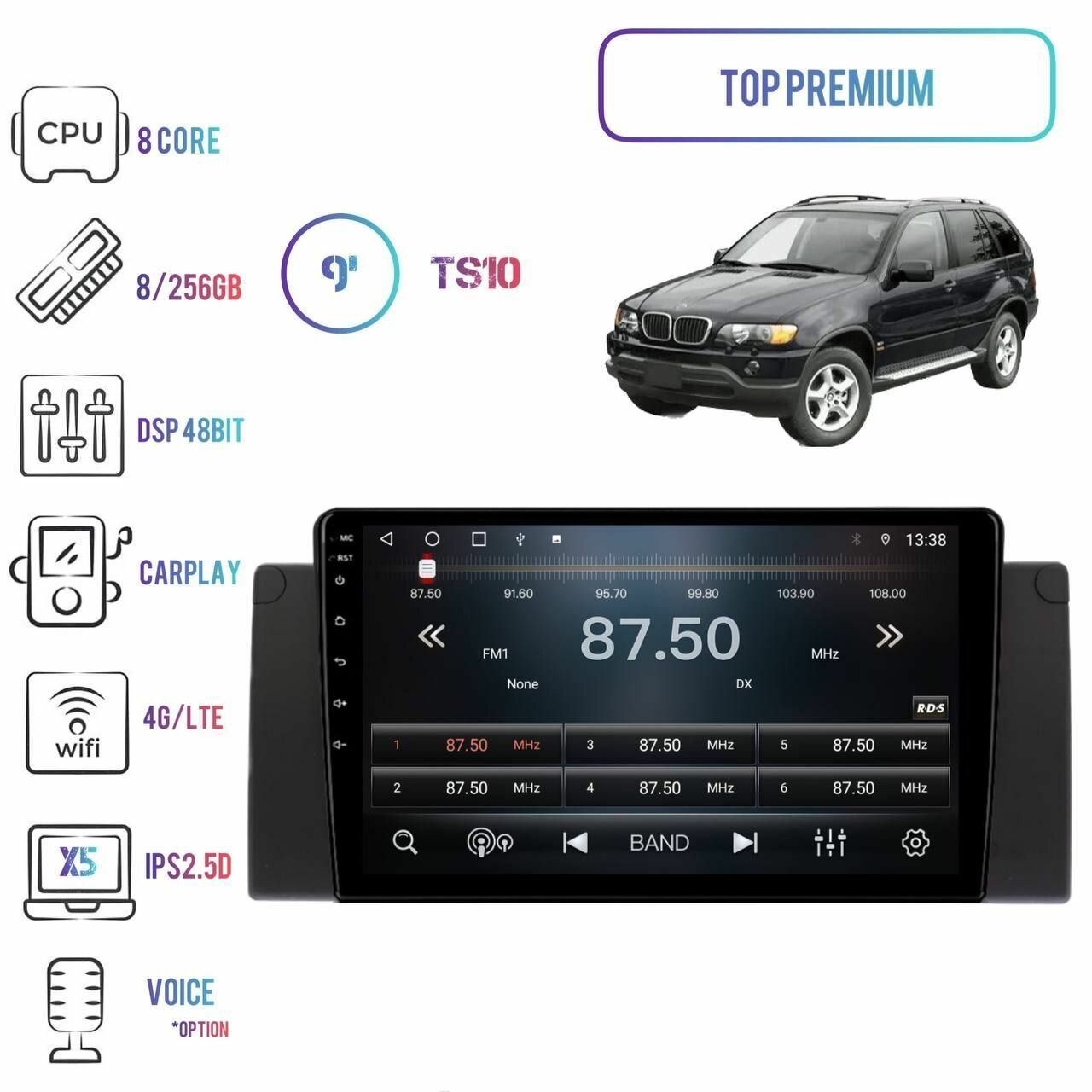 Магнитола для BMW X5 E53 1999 - 2006 MFB на Андроиде 11 Car Edition TS10 8+256Gb+8ядер