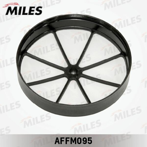 Фильтр сетчатый Miles AFFM095