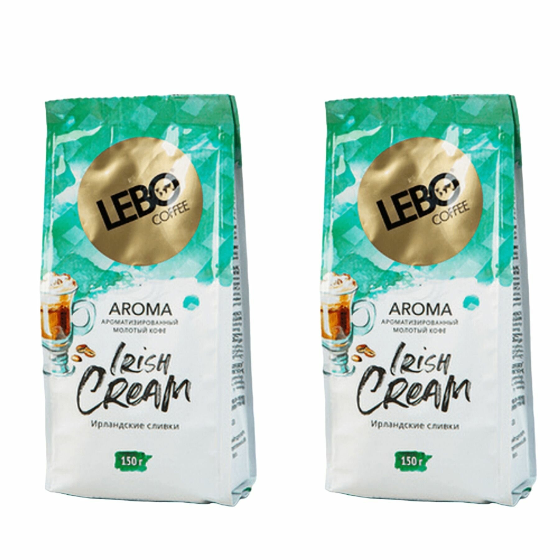 Lebo Кофе молотый Irish Cream, с ароматом ирландских сливок, 150 г, 2 уп