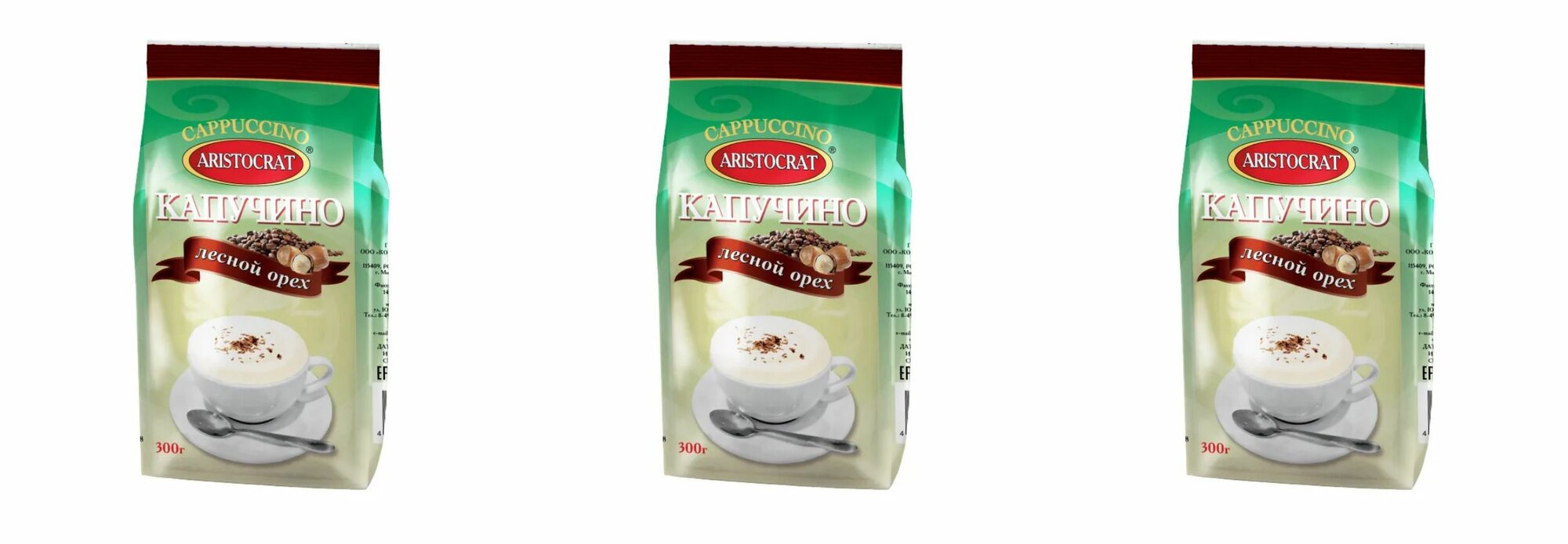 Aristocrat Капучино Лесной орех, 300 г, 3 уп