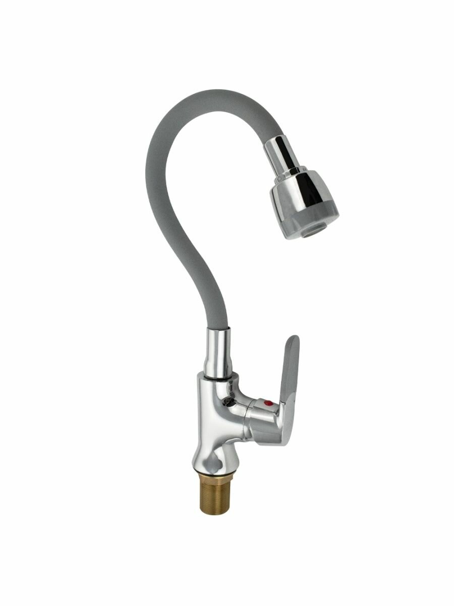 Смеситель кухонный, боковой, шаровый, с гибким изливом серого цвета, с большим аэратором МАК
