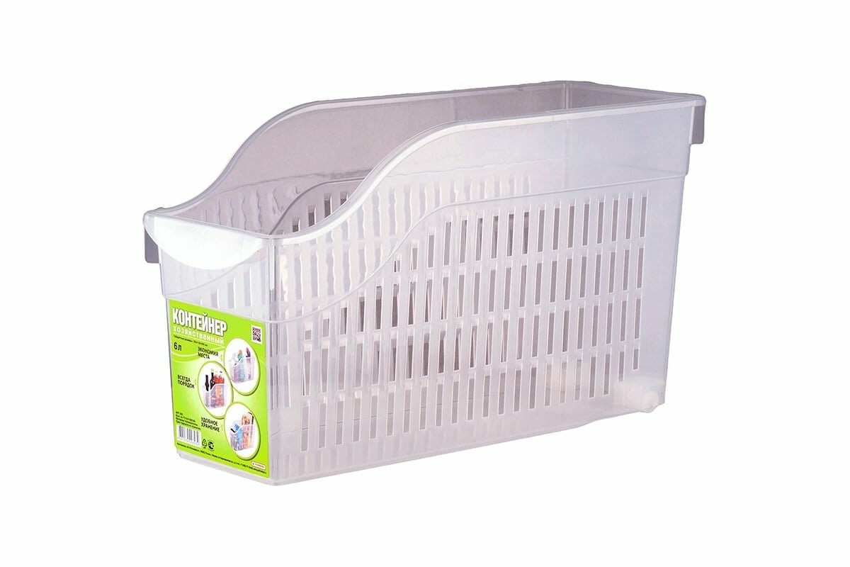 Контейнер ПОЛИМЕРБЫТ 63200623