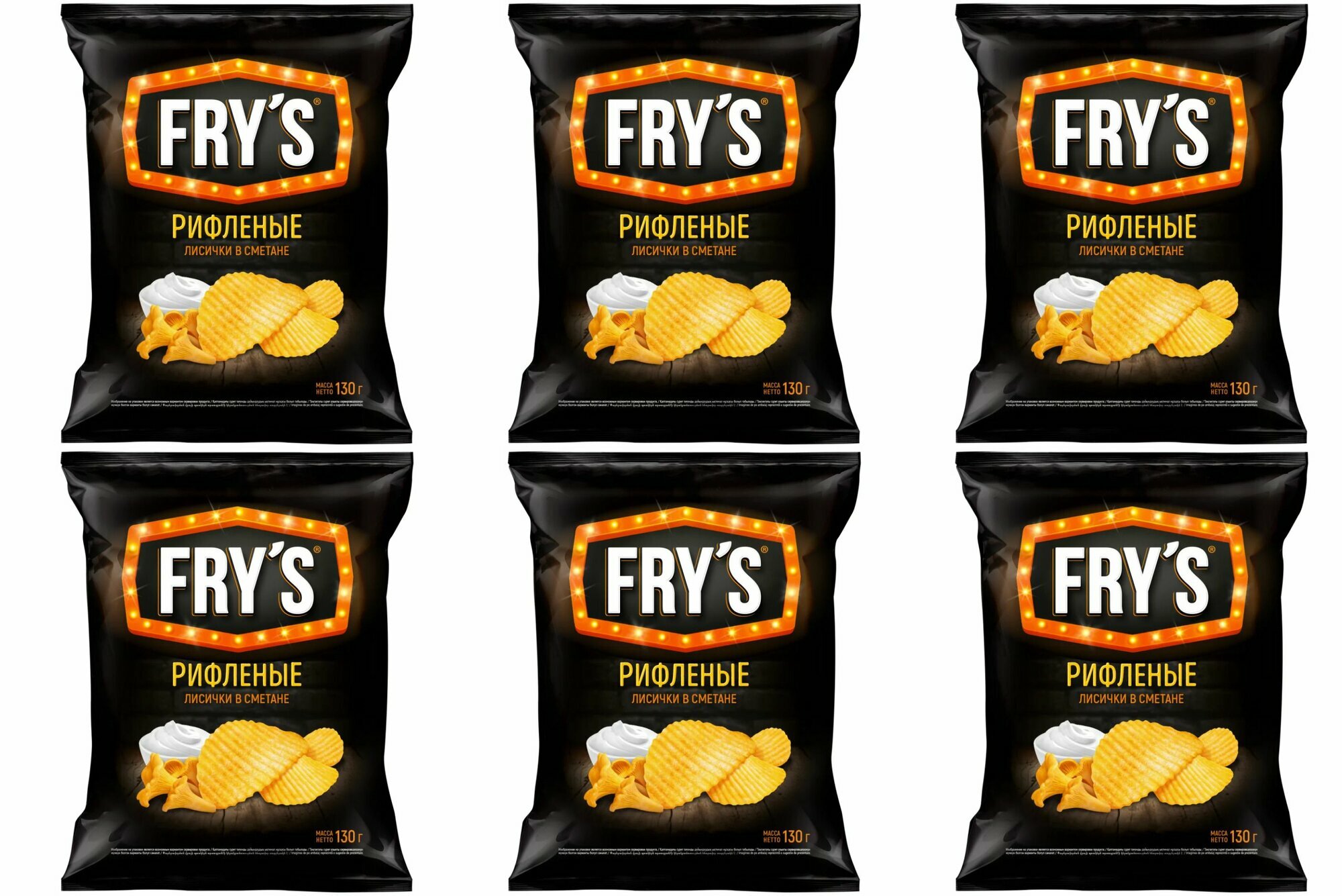 Frys Чипсы из натуральногокартофеля рифленые со вкусом Лисички в сметане,130 гр,6 шт