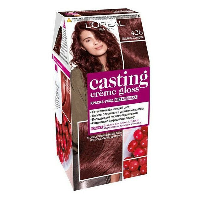L'Oreal Paris Краска для волос Casting Creme Gloss 426 Ледяная сангрия/