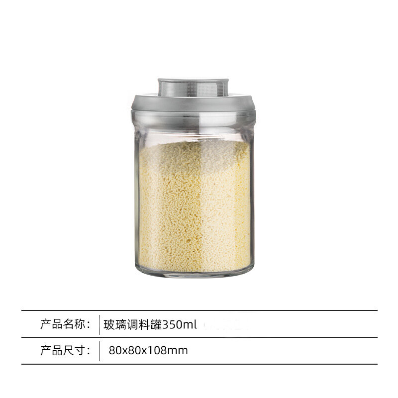 Набор герметичных стеклянных банок для специй Ankou: пищевые контейнеры для соли, приправ и специй, влагостойкие, для