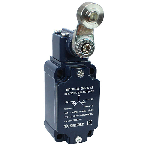 Путевой выключатель Электротехник ВП 36-2516М-66 У2, рычаг со стальным роликом, 1з+1р, инерционный, 30х60 мм, без сальника, 3А, IP66, ET007266