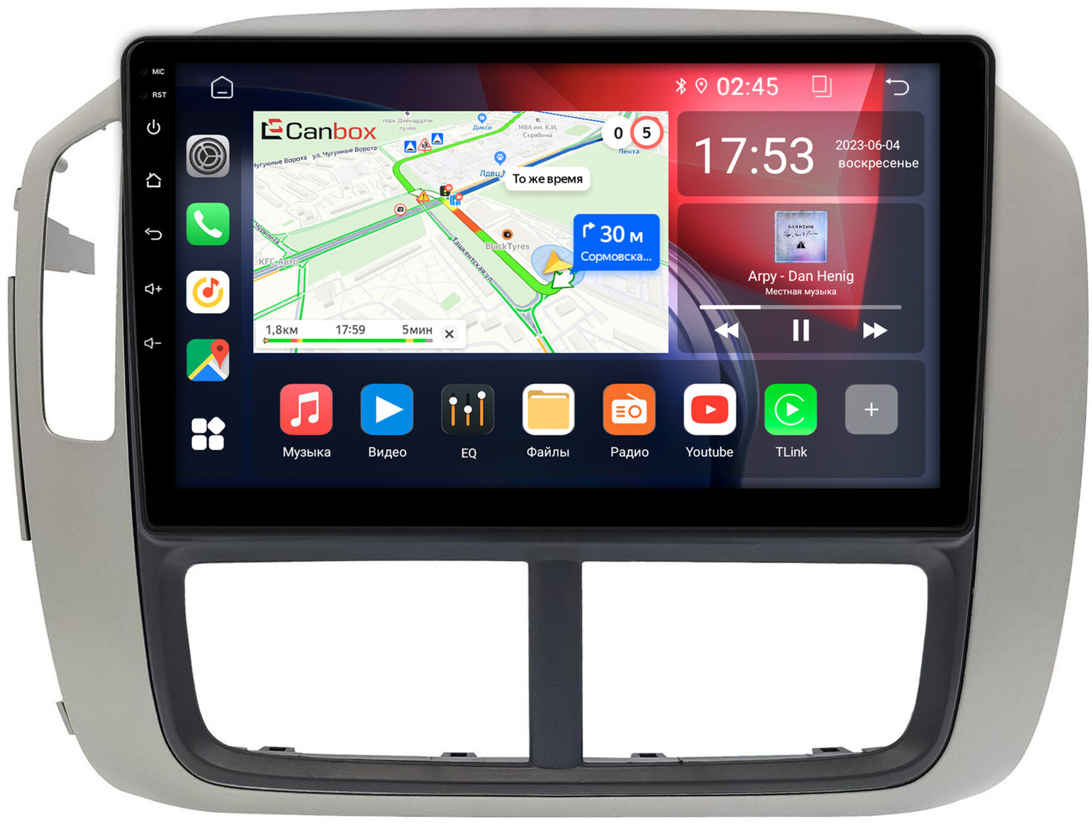 Штатная магнитола Honda Pilot 2005-2008 Canbox RS9-225 1.5/32 Android 10 (IPS, DSP, CarPlay)