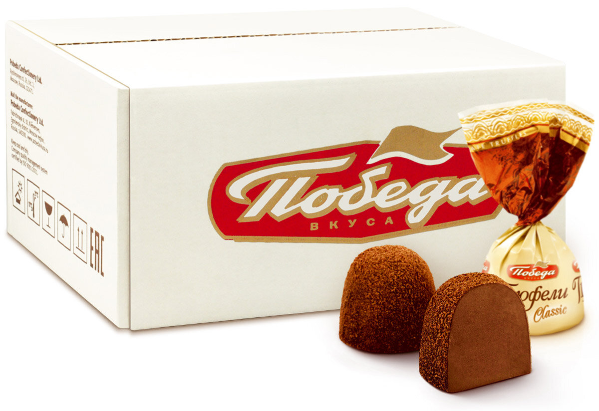 Трюфели Победа вкуса шоколадные классические посыпанные какао, 2000г