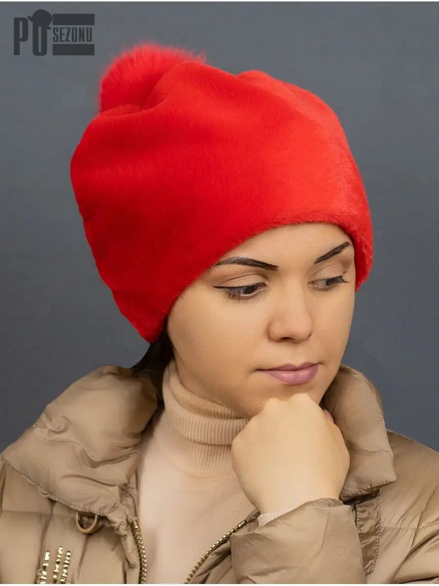 Шапка для женщин