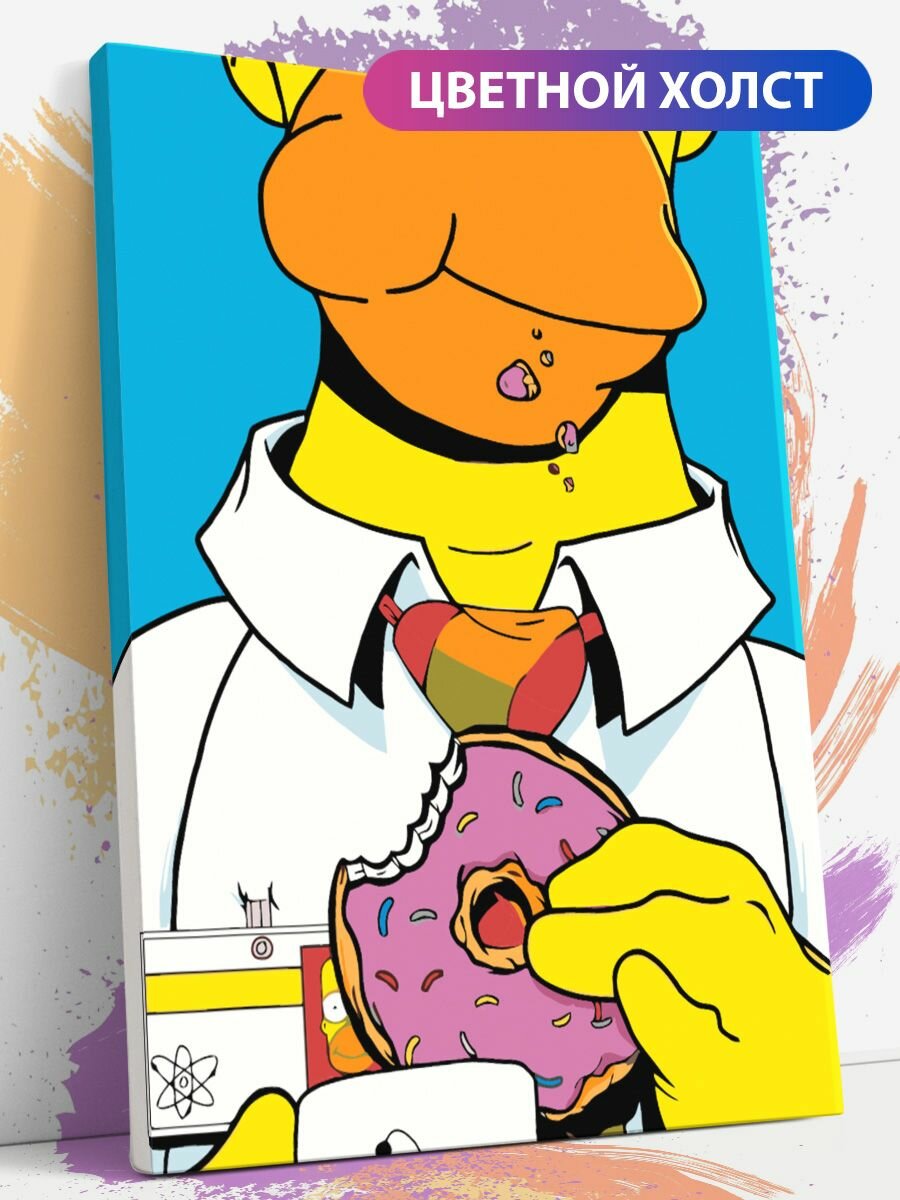 Картина по номерам на холсте с подрамником "Симпсоны. Гомер. Мультфильм", 30х40 см