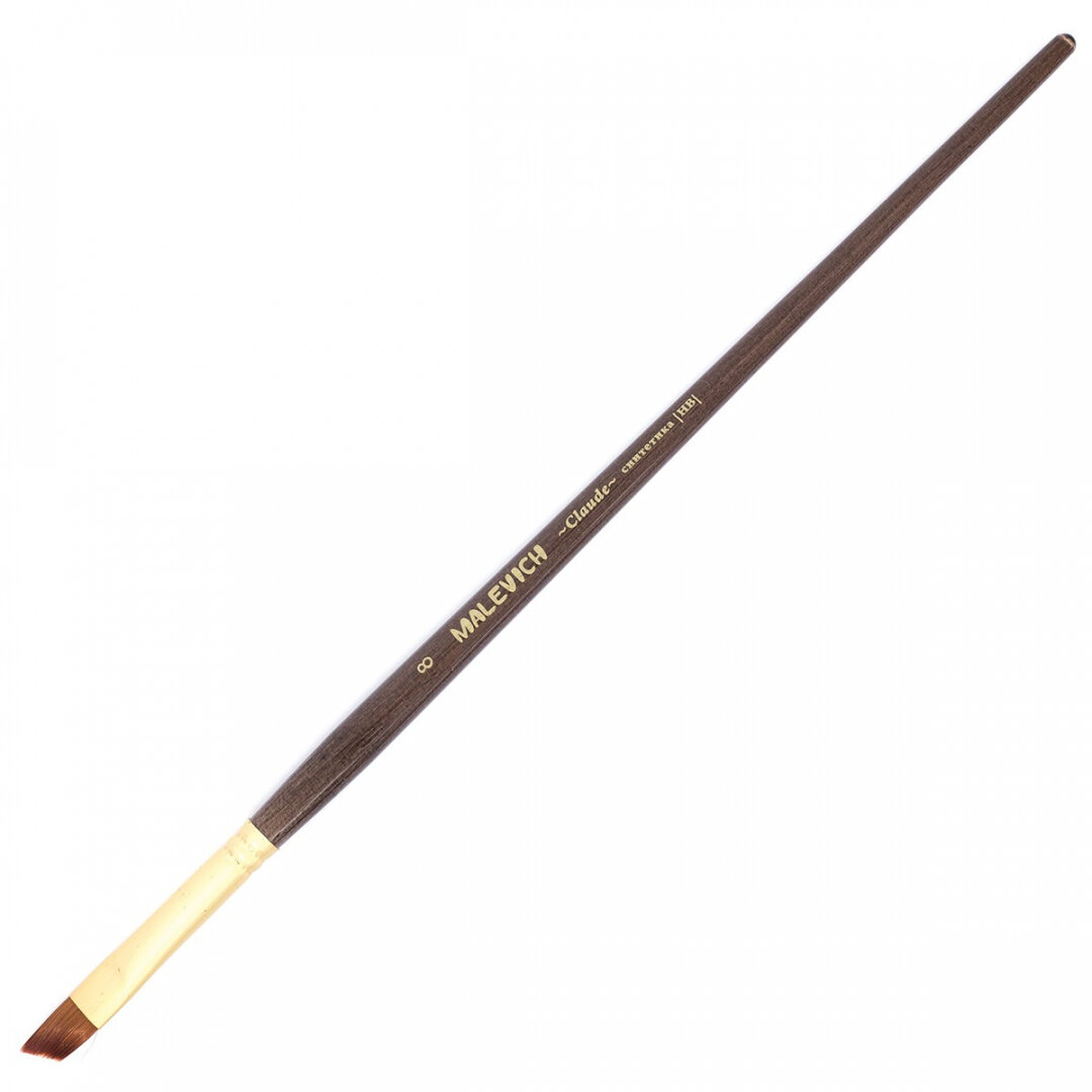 Малевичъ Кисть из синтетики "Claude", скошенная №8