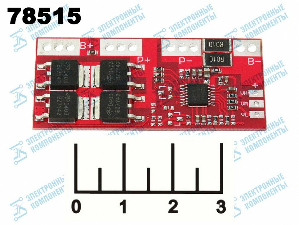 Контроллер заряда для литиевых элементов 14.8V 30A BMS 4S с балансиром