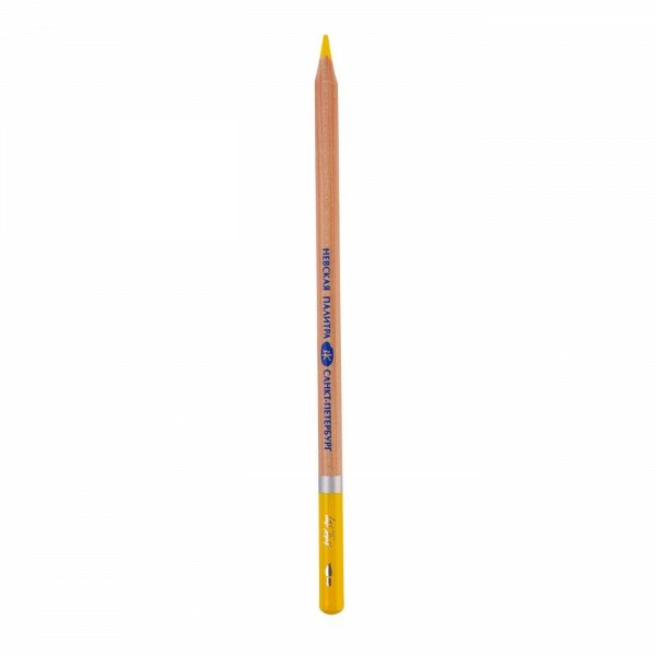 Карандаш акварельный №04 «Белые ночи», Лимонно-желтый