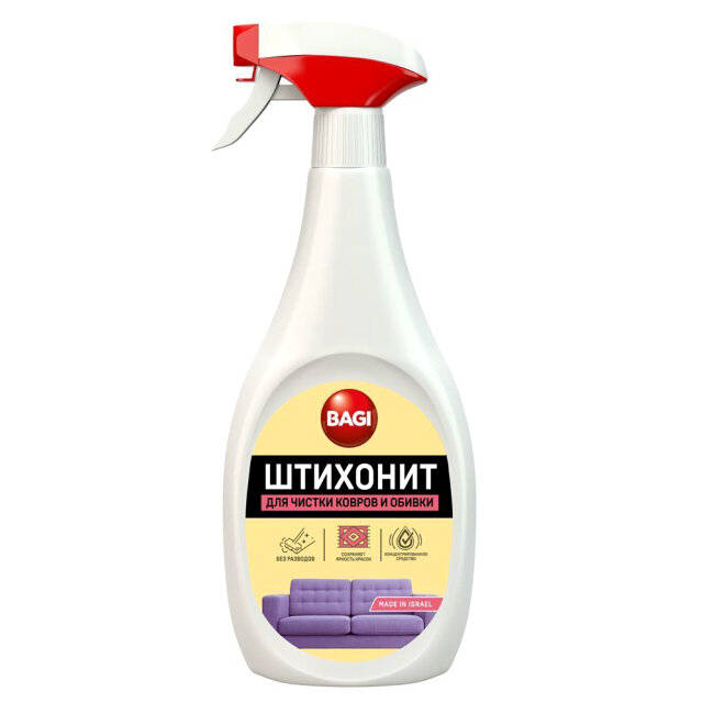 Средство чистящее Bagi Штихонит, для ковров и мягкой мебели, спрей, 500 мл