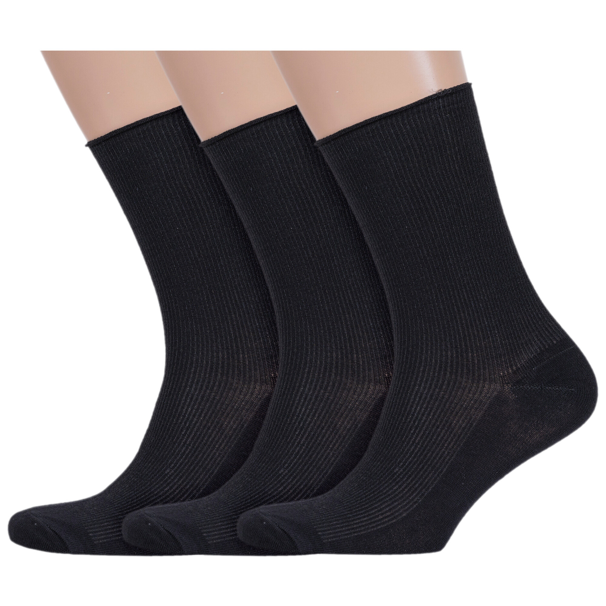 Носки Альтаир, комплект