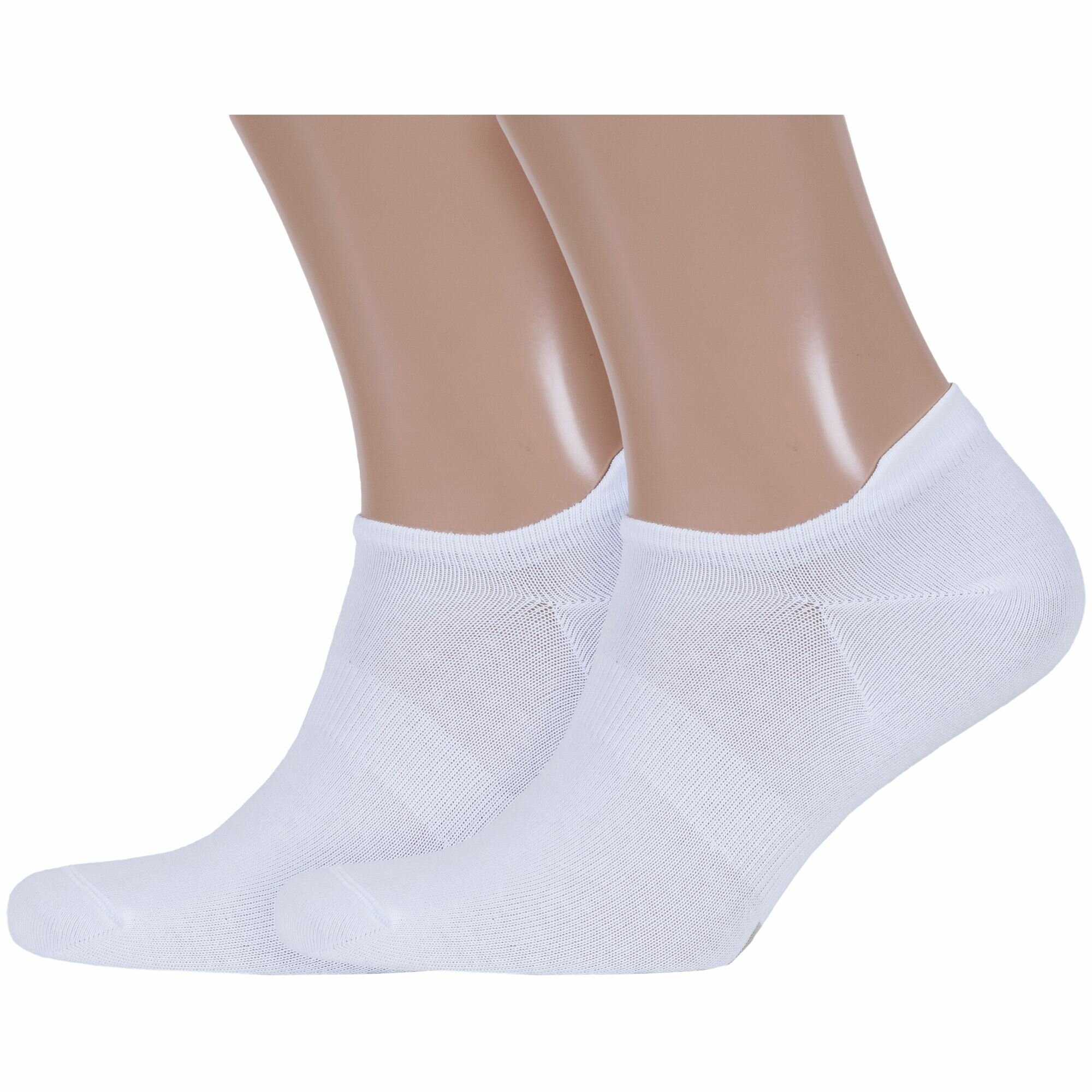 Носки, комплект