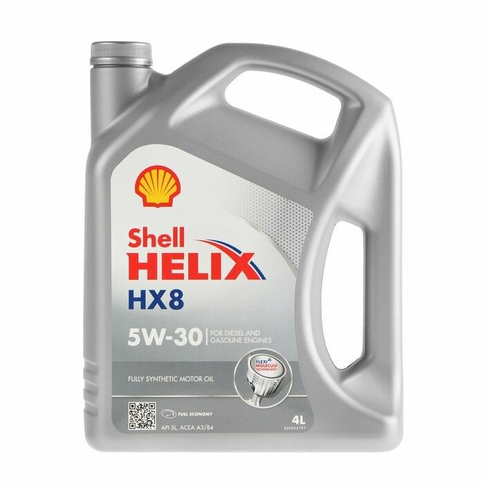 Shell Масло Моторное Синтетическое Helix Hx8 Synthetic 5W-30, 4Л.
