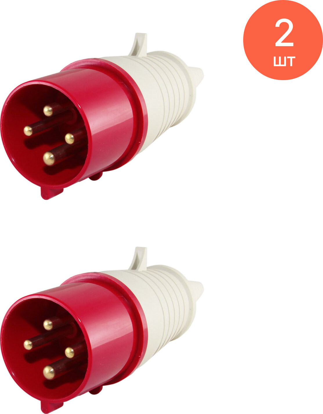 Вилка силовая кабельная TDM Electric / ТДМ Электрик 024 переносная прямая из самозатухающего пластика, красная, 3Р+РЕ 32А 380В, IP44, SQ0601-0005 / электрика (комплект из 2 шт)