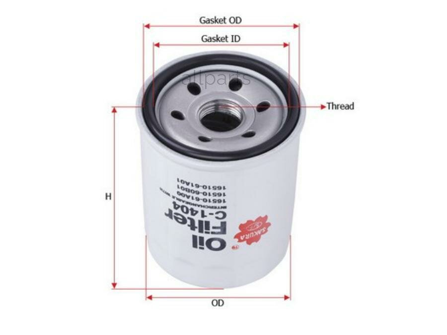 SAKURA C1404 Sakura Фильтр масляный C1404