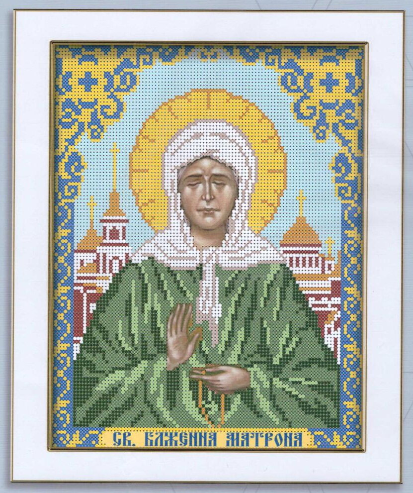 Подарочный набор для вышивания иконы «Святая Матрона Московская» чешским бисером размером 20х25 см