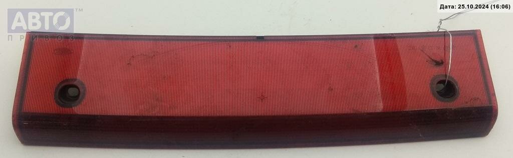 Фонарь стоп-сигнал Ford C-Max