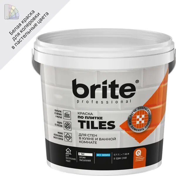 Краска по плитке для стен Brite матовая цвет белый база А 0.9 л