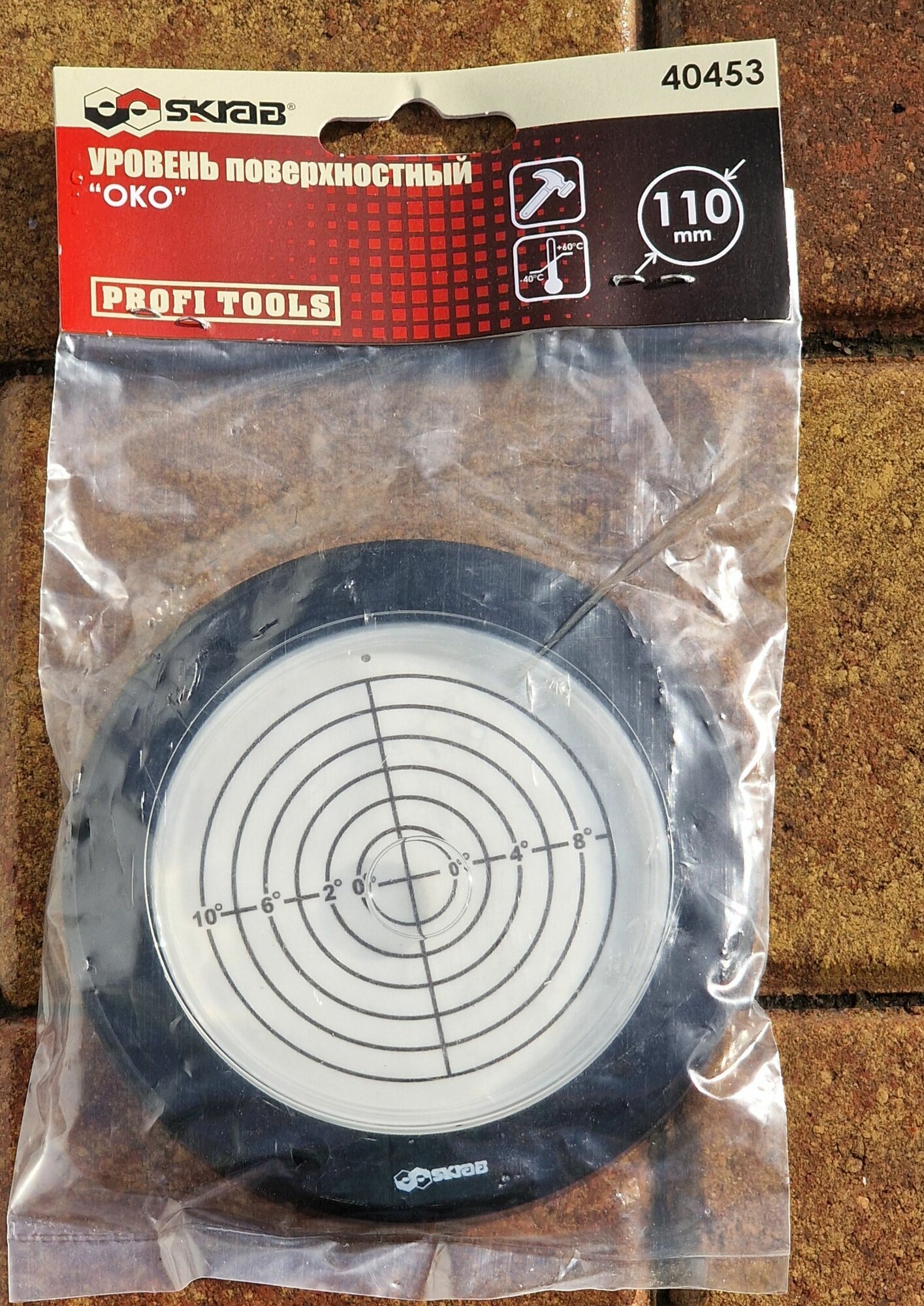 Уровень поверхностный "ОКО" 110мм Скраб 40453